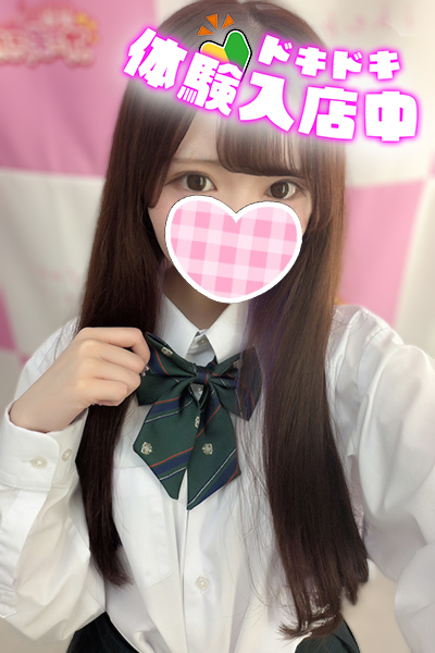riko｜池袋JKリフレ【池袋制服オーディション】